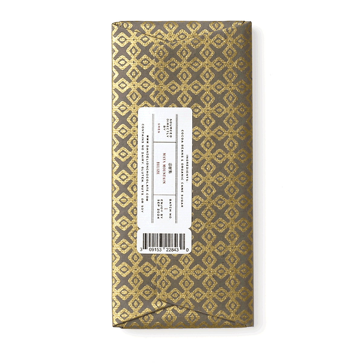 Maya Mountain, Belize 85% 2023 Batch 1 Single-Origin Chocolate Bar ...